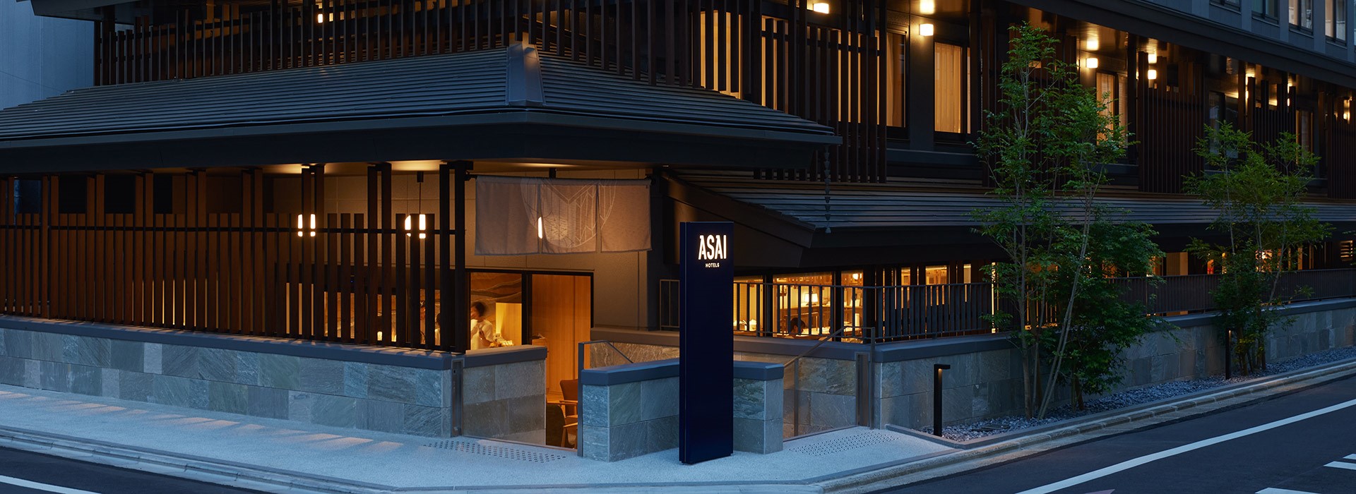 Home - ASAI Kyoto Shijo